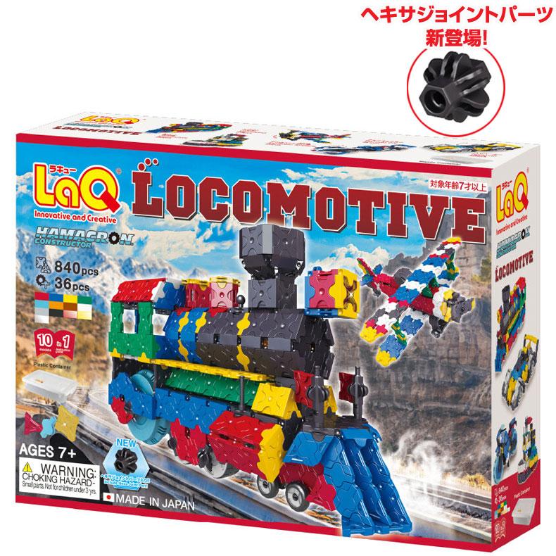 商品情報付属品作り方シート商品仕様対象年齢：7歳～ 作れるモデル数 10パーツ数　840ピース＋SPパーツ36ピース注意事項※ 予告なく製品の外観・仕様が変更となる場合があり、掲載画像と異なる事がございます。※ 新品未使用品ですが店頭保管に...