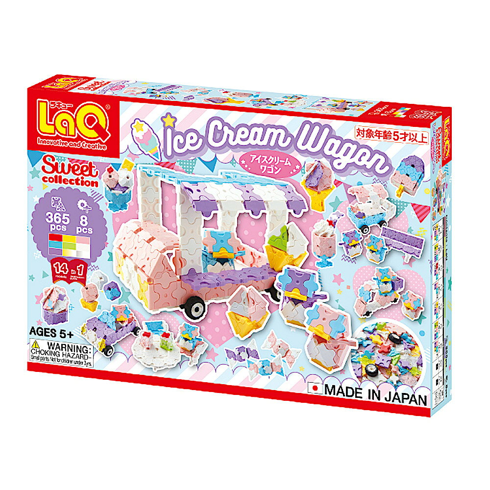 商品情報付属品作り方シート商品仕様対象年齢：5歳～ 作れるモデル数 14パーツ数　 365ピース注意事項※ 予告なく製品の外観・仕様が変更となる場合があり、掲載画像と異なる事がございます。※ 新品未使用品ですが店頭保管になりますので、一部商...
