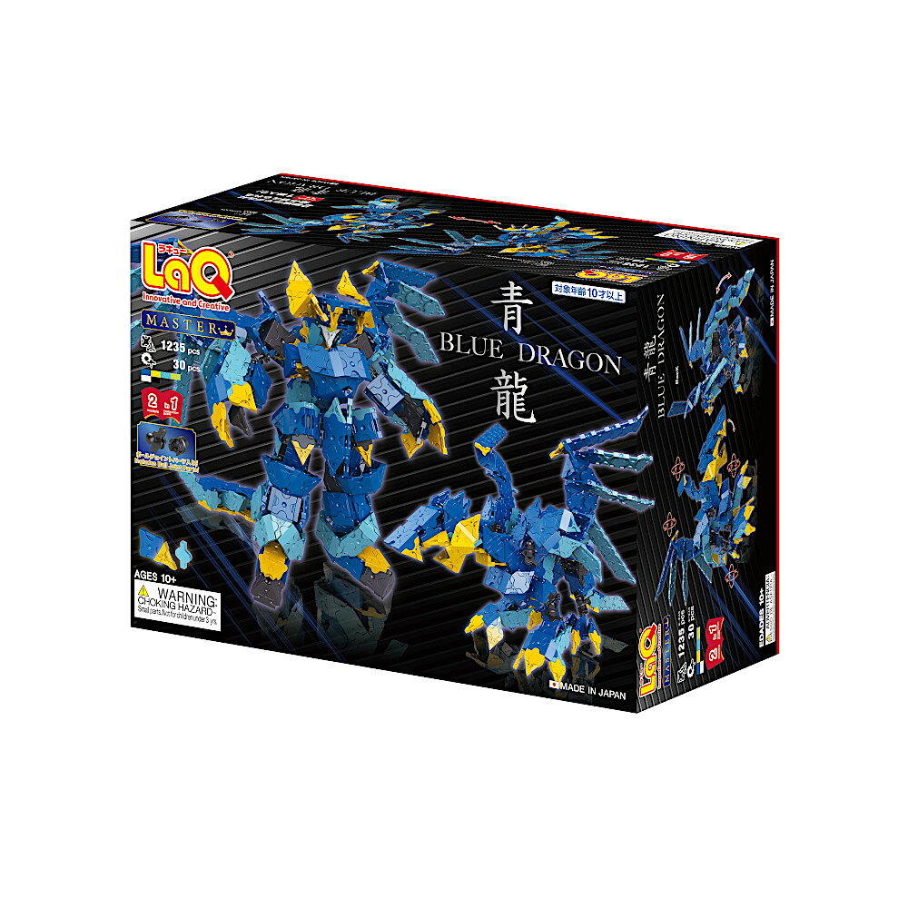 商品情報付属品作り方シート商品仕様対象年齢：10歳～ 作れるモデル数 2パーツ数　 1235 ピース注意事項※ 予告なく製品の外観・仕様が変更となる場合があり、掲載画像と異なる事がございます。※ 新品未使用品ですが店頭保管になりますので、一...