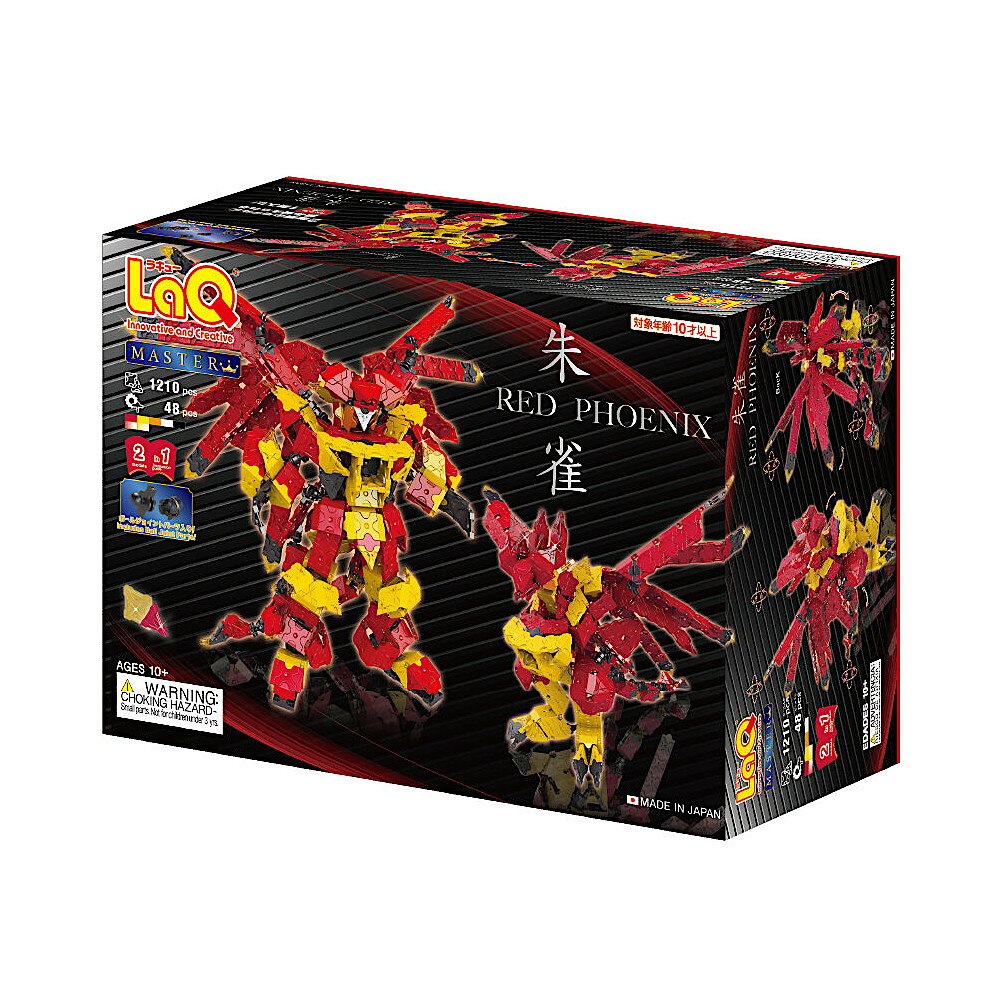 商品情報付属品作り方シート商品仕様対象年齢：10歳～ 作れるモデル数 2パーツ数　 1210 ピース注意事項※ 予告なく製品の外観・仕様が変更となる場合があり、掲載画像と異なる事がございます。※ 新品未使用品ですが店頭保管になりますので、一...
