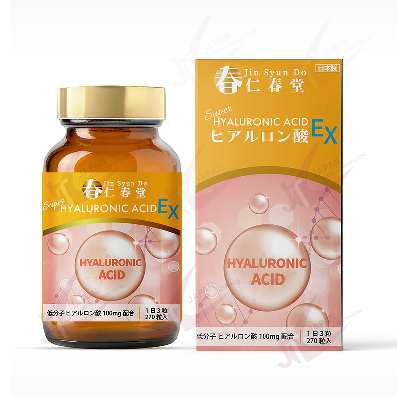 商品情報名称Super Hyaluronic Acid EX ヒアルロン酸原材料名コラーゲンペプチド（ゼラチンを含む）（国内製造）、ヒアルロン酸、ローヤルゼリー、シルク加水分解物（シルク加水分解物、デキストリン）、プロテオグリカン含有サケ鼻...