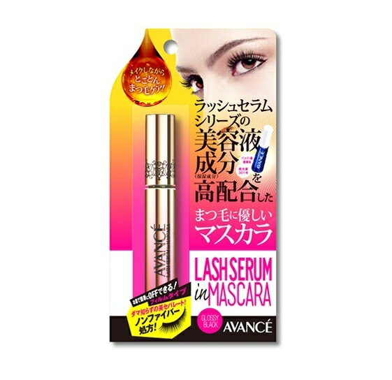 商品情報内容量6ml全成分表示水、アクリル酸アルキルコポリマーアンモニウム、ミツロウ、ステアリン酸、カルナウバロウ、TEA、キャンデリラロウ、BG、アラビアゴム、セタノール、マイクロクリスタリンワックス、ポリ酢酸ビニル、クオタニウム－51 ...
