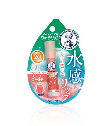 商品情報成分エチルヘキサン酸セチル、ポリエチレン、リンゴ酸ジイソステアリル、ワセリン、ラノリン、脂肪酸（C10-30）（コレステリル／ラノステリル）、メトキシケイヒ酸エチルヘキシル、マイクロクリスタリンワックス、アセチルヒアルロン酸Na（ス...