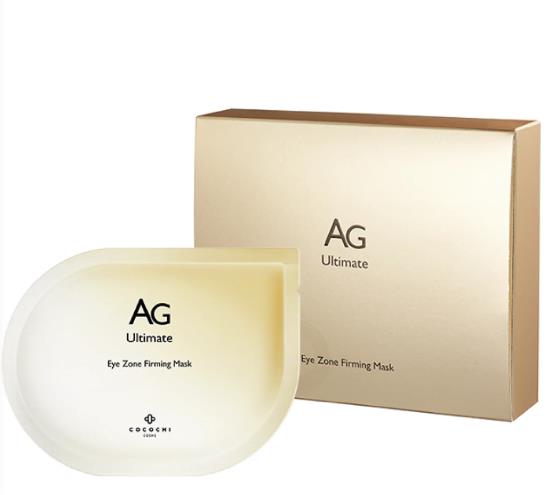 商品情報商品詳細目の下からまぶたまでアイゾーン全体をケア特徴的なU型のアイパッチは見落としがちなまぶたまでしっかりカバーできます。週1回のスペシャルケア トリプルコラーゲン配合で、もっちりハリのある目元に導きます。大切な日の前日などにもご使...