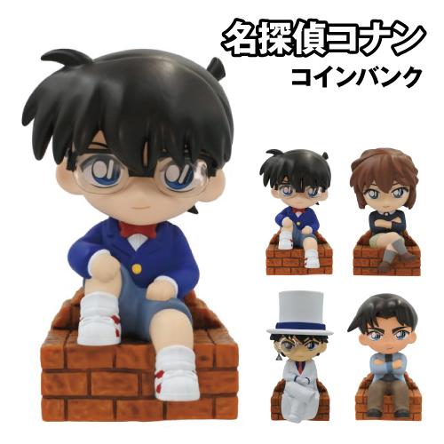 商品情報サイズ約H122×W75×D85mm対象年齢6才以上素材PVC、ABSコピーライト©青山剛昌／小学館・読売テレビ・TMS 1996ご注意※ 新品未使用品ですが店頭保管になりますので、一部商品のパッケージに若干の劣化、ダメージ、変色、...