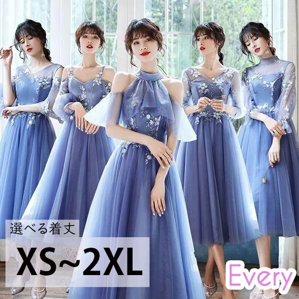 類似商品はこちら ＊.*꙳ブライズメイド ドレス ロング 大人 ピアノ 6,370円ブライズメイド ドレス ロング丈 袖付き 二次8,230円ブライズメイド ドレス ロング丈 袖付き 二次8,230円ブライズメイド ドレス ミ...