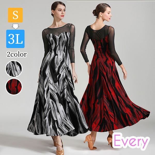 類似商品はこちら ＊.*꙳新作 社交ダンス 衣装 モダンドレス レース 11,780円社交ダンス モダンドレス 新作 社交ダンス 衣12,780円社交ダンス ワンピース モダンドレス 大きいサ17,880円送料無料 社交ダンス...