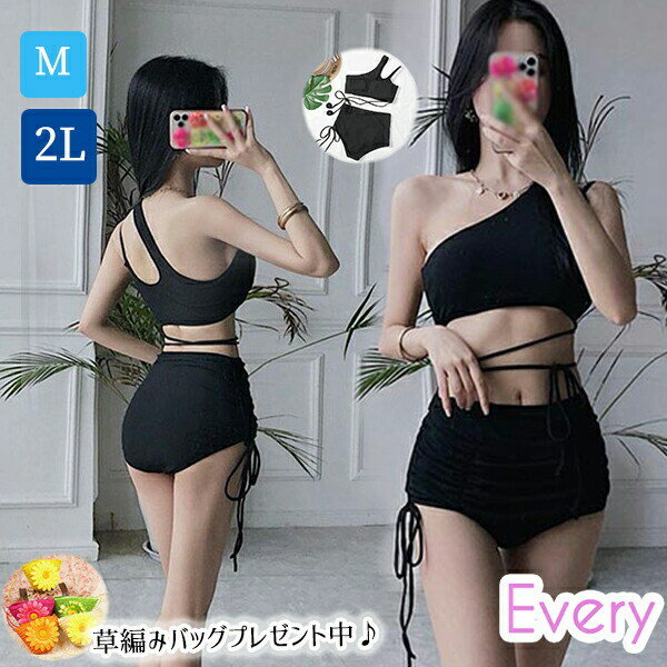 楽天市場】ワンショルダー(スタイル(女性用水着)タンキニ 楽天市場】ワンショルダー(スタイル(女性用水着)タンキニ