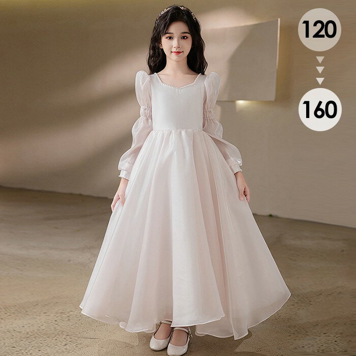 類似商品はこちら ＊.*꙳ドレス 発表会 結婚式 女の子 ピアノ発表会 14,680円ドレス 発表会 結婚式 女の子 ピアノ発表会 13,980円ドレス 発表会 結婚式 女の子 110 12014,980円ドレス 発表会 結婚...