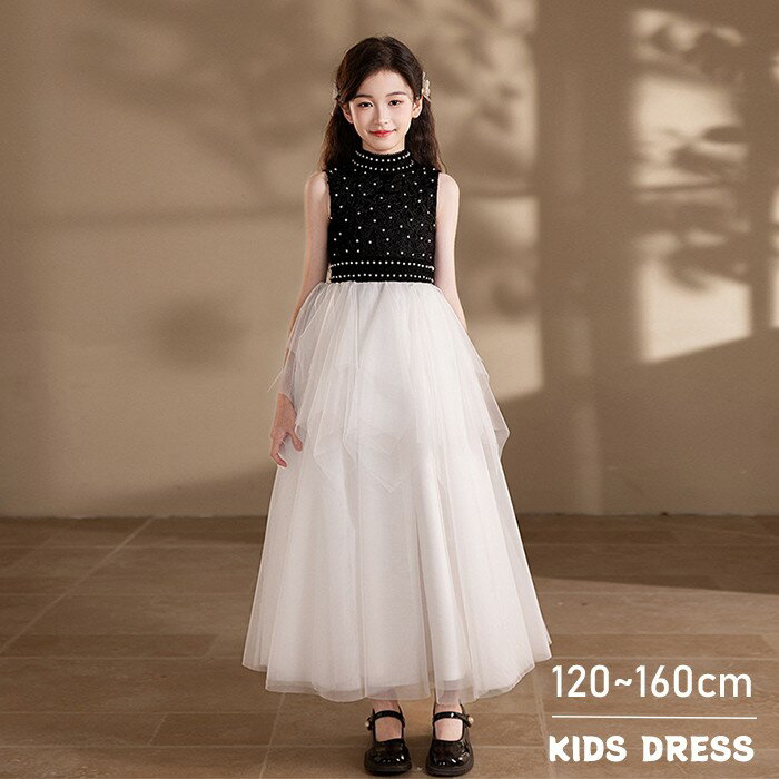 類似商品はこちら ＊.*꙳ドレス 発表会 結婚式 女の子 ピアノ発表会 13,980円ドレス 発表会 結婚式 女の子 ピアノ発表会 14,680円ドレス 発表会 結婚式 女の子 ワンピース ピ15,980円ドレス 発表会 結婚...