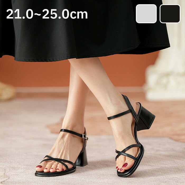 類似商品はこちら ＊.*꙳サンダル レディース 華奢ストラップサンダル 5,980円サンダル レディース 華奢ストラップサンダル 6,380円サンダル レディース 華奢ストラップサンダル 5,980円サンダル レディース 華奢...