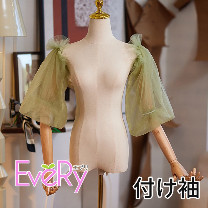 類似商品はこちら ＊.*꙳付け袖 チュール パール ロング ボリューム袖1,980円付け袖 シアー チュール スタンドネック 一体3,980円付け袖 オーガンジー ボリューム袖 袖のみ レ1,980円付け袖 チュール ラメ シ...