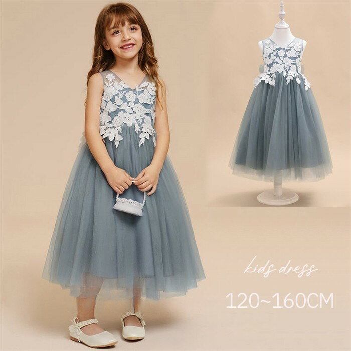 類似商品はこちら ＊.*꙳ドレス 発表会 結婚式 女の子 ピアノ発表会 12,980円ドレス 子供 発表会 ピンク 結婚式 女の子 13,980円ドレス 発表会 結婚式 女の子 レース ピアノ13,980円ドレス 子供 発表会...