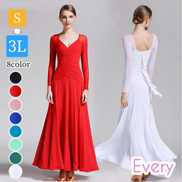 類似商品はこちら ＊.*꙳社交ダンス モダンドレス ステージ衣装 ダンス14,580円社交ダンスドレス 社交ダンス モダンドレス 大16,980円社交ダンス モダンドレス 衣装 モダンドレス 8,980円送料無料 社交ダンス ...