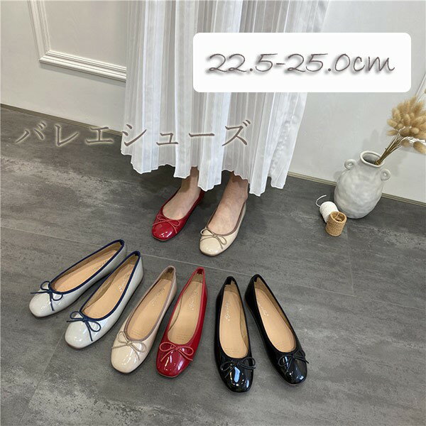 類似商品はこちら ＊.*꙳スクエアトゥ バレエシューズ バレエコア バレ4,140円バレエシューズ レディース スエード調 リボン4,330円バレエシューズ レディース ローヒール リボン4,480円バレエシューズ パンプス ...