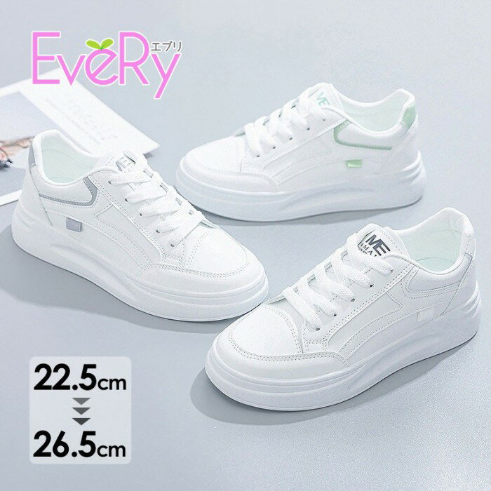 類似商品はこちら ＊.*꙳ホワイトスニーカー レディース 靴 レースアッ4,510円ホワイトスニーカー レディース 靴 レースアッ9,980円ホワイトスニーカー レディース 靴 レースアッ8,950円ホワイトスニーカー レディ...