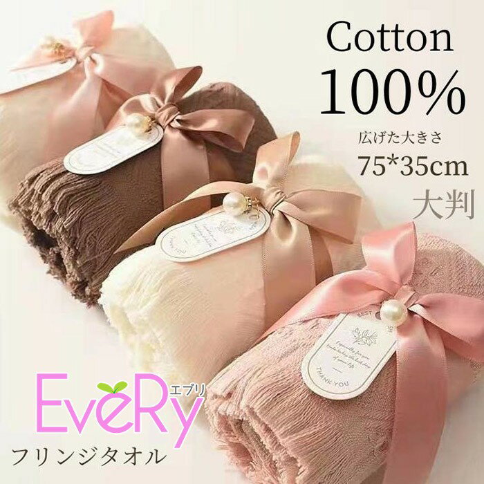 類似商品はこちら ＊.*꙳子供ドレス 発表会 ワンピース 女の子 フォー6,370円ダウンコート レディース メンズ コート ショ7,390円マトリョーシカ 木製 パンダ 10個組 工芸品3,240円クリスマス限定くるみ割り人...