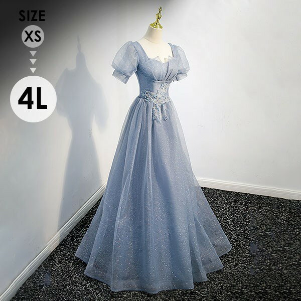 類似商品はこちら ＊.*꙳ドレス キラキラ 大人 ピアノ 発表会 ロング13,580円ドレス キラキラ 大人 ピアノ 発表会 ロング13,180円ドレス 大人 ピアノ 発表会 キラキラ ロング11,860円ドレス キラキラ 大...