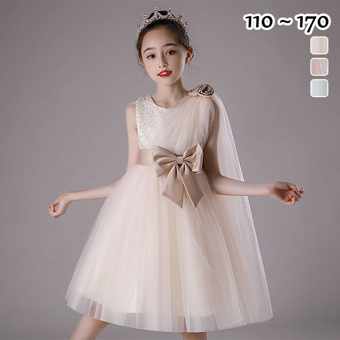 類似商品はこちら ＊.*꙳キッズ ドレス ピアノ発表会 女の子 ワンピー10,480円キッズ ドレス ピアノ発表会 女の子 ワンピー5,340円キッズ ドレス ピアノ発表会 女の子 ワンピー5,960円キッズ ドレス ピアノ発...