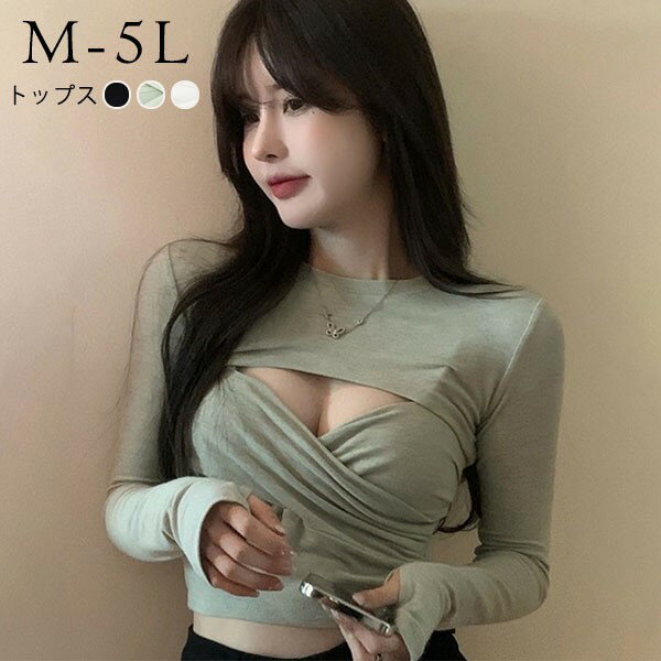 楽天市場】胸元 セクシー ハート(Tシャツ・カットソー 楽天市場】胸元 セクシー ハート(Tシャツ・カットソー
