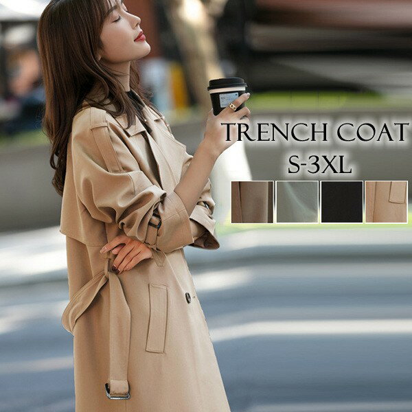 類似商品はこちら ＊.*꙳スプリングコート レディース 個性的 ロング 10,290円スプリングコート トレンチコート レディース 11,980円韓国風 トレンチコート 小さいサイズ ロング丈6,650円トレンチコート レディ...