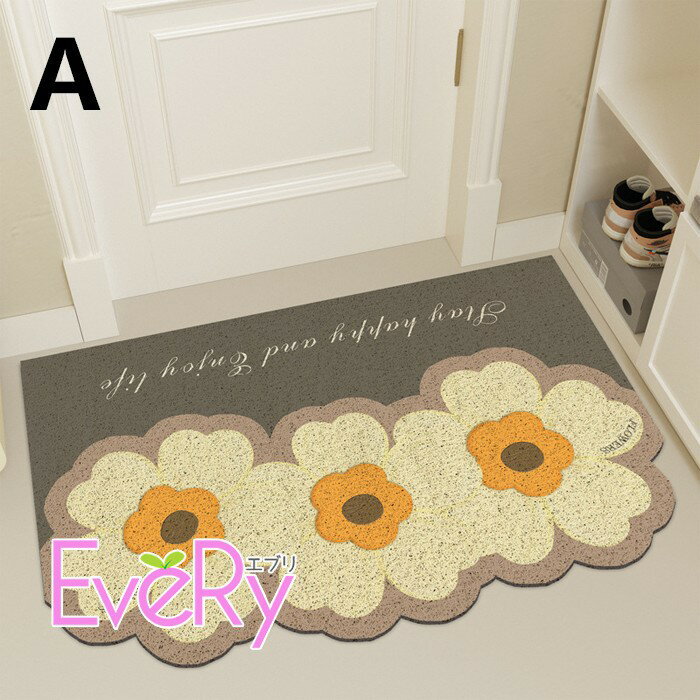 類似商品はこちら ＊.*꙳玄関マット ドアマット 屋内用 マット 拭く簡950円～おしゃれな玄関マット！室内も屋外もOK！ 4カ2,980円～送料無料 玄関 マット 屋外 屋内 半円型 オ3,370円～玄関マット 室内 泥落と...