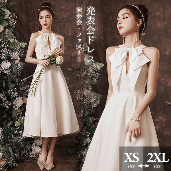 類似商品はこちら ＊.*꙳ミモレドレス ひざ下丈ドレス 演奏会 ピアノ 9,260円ミモレドレス ひざ下丈ドレス 演奏会 ピアノ 9,980円ミモレドレス ひざ下丈ドレス 演奏会 ピアノ 9,980円ミモレ丈 ドレス ひざ下丈...