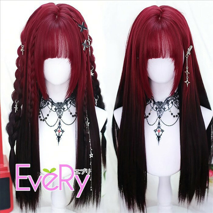 類似商品はこちら ＊.*꙳ウィッグ ロング ストレート フルウィッグ グ4,530円ウィッグ ロング ウェーブ グラデーション ネ4,990円ウィッグ ロング ウェーブ グラデーション ネ4,350円ウィッグ ロング ウルフカ...