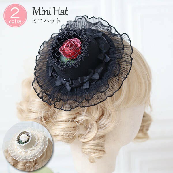 類似商品はこちら ＊.*꙳ロリータ ハット ヘッドドレス ロリィタ 礼装2,750円ロリータ ハット ヘッドドレス ロリィタ 礼装1,280円ヘッドドレス ハット ロリィタ 礼装帽子 ミニ3,470円ヘッドドレス ハット ロリ...