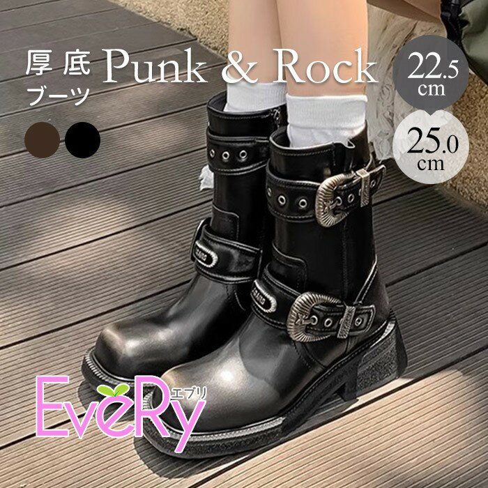 類似商品はこちら ＊.*꙳厚底 ロングブーツ レディース カバーブーツ 8,350円厚底 ブーツ レディース ロングブーツ レース8,230円ウエスタンブーツ レディース ロングブーツ 刺7,870円ロングブーツ レディース ...