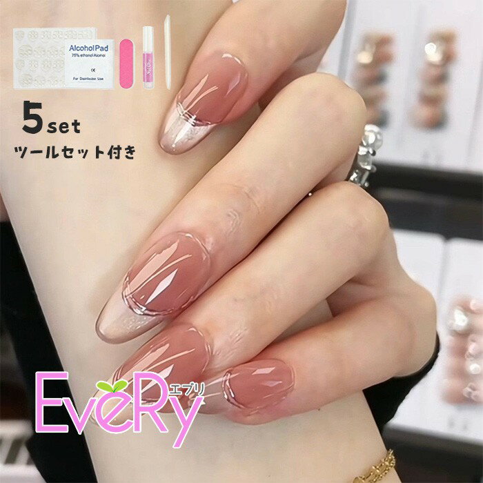 類似商品はこちら ＊.*꙳ネイルチップ ロング ヌードピンク シアーベー2,690円ネイルチップ ロング ヌードピンク シアーベー2,690円ネイルチップ ロング ピンクベージュ ヌードカ2,690円ネイルチップ ロング ピン...