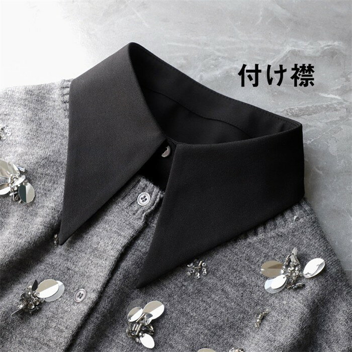 類似商品はこちら ＊.*꙳つけ襟 レディース 春秋 新作 ダブルカラー 2,260円つけ襟 レディース レース付き シフォン フェ1,960円デニム 假襟 レディース 春 秋 韓国風 フェ2,260円つけ襟 レディース ダブル...