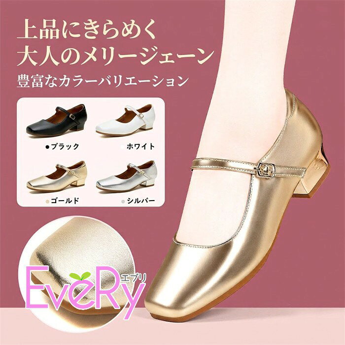 類似商品はこちら ＊.*꙳ダンスシューズ レディース メリージェーン 社8,880円ラテン ダンスシューズ レディースシューズ 8,890円ラテン ダンスシューズ レディース 社交ダンス4,980円ラテン ダンスシューズ レデ...