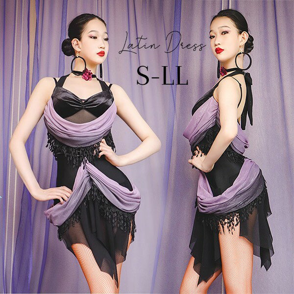 類似商品はこちら ＊.*꙳ラテン 衣装 ラテンドレス 社交ダンス衣装 ダ11,980円ラテン 衣装 ラテンドレス 社交ダンス衣装 ダ11,350円ラテン 衣装 ラテンドレス 社交ダンス衣装 ダ9,980円ラテン 衣装 ラテンド...
