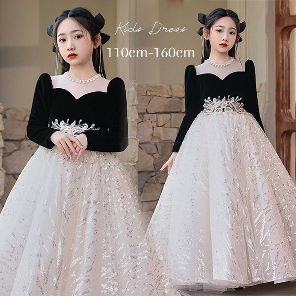 類似商品はこちら ＊.*꙳ピアノ発表会 ドレス 中学生 ワンピース ジュ15,980円ピアノ発表会 ドレス 中学生 ワンピース ジュ14,580円ピアノ発表会 ドレス 中学生 ワンピース ジュ14,580円ピアノ発表会 ドレス...