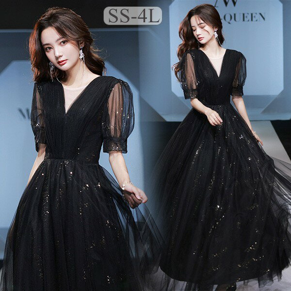 類似商品はこちら ＊.*꙳ドレス 大人 ピアノ発表会 ドレス ブラック 11,980円ドレス 大人 ピアノ発表会 ドレス 演奏会 結16,150円ドレス 大人 ピアノ発表会 ドレス 演奏会 結15,780円ドレス 大人 ピアノ...