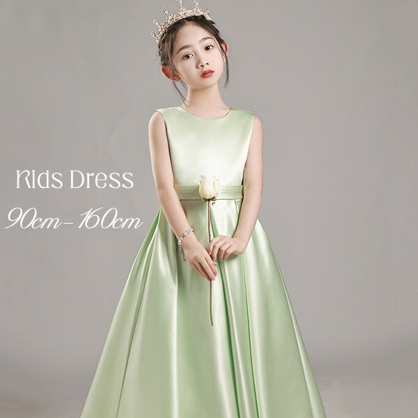 類似商品はこちら ＊.*꙳キッズドレス ドレス ピアノ 発表会 ロング 15,580円キッズドレス ドレス ピアノ 発表会 ロング 13,980円キッズドレス ドレス ピアノ 発表会 ロング 13,580円キッズドレス ドレス...