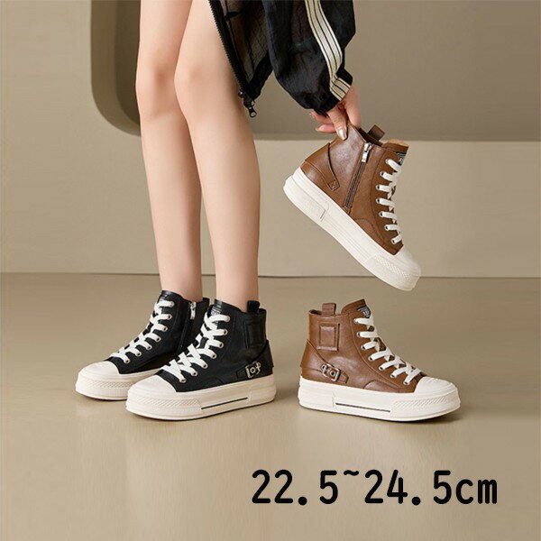 類似商品はこちら ＊.*꙳レディース 厚底 シューズ スニーカー 美脚効5,260円厚底 スニーカー 靴 レースアップ レディース8,840円ホワイト スニーカー レディース 靴 ラウンド2,690円厚底 スニーカー 靴 レー...