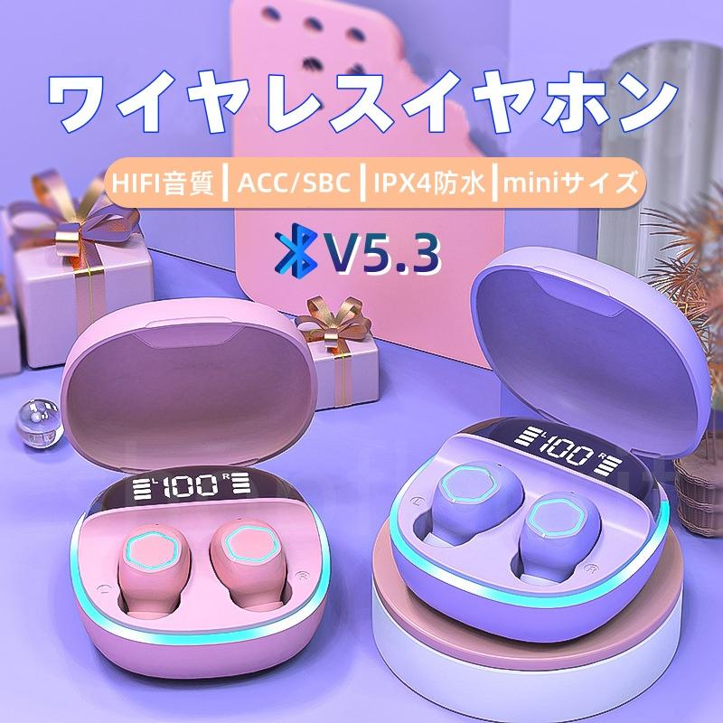 ※本商品は、電波法令で定められている技術基準に適合していることを証明する技適マークが貼付されていない無線機器であり、日本国内で使用する場合は、電波法違反になるおそれがございます。ご使用の際には、十分ご注意いただきますようお願いいたします。詳...