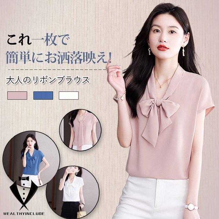 【カラー】ホワイト、ピンク、ブルー【サイズ】M L XL 2XL 【素 材】ポリエステル【POINT】ふんわりシフォンスリーブが二の腕を華奢見せ、女性らしい美ラインシルエットのウエストデザイン、体型カバー効果もあり、デイリーユースはもちろん...