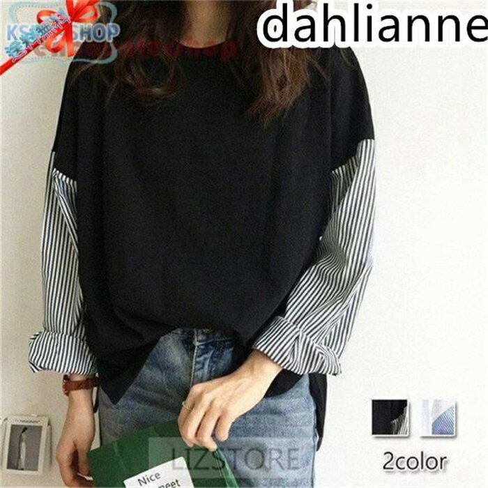 【生地】：ポリエステル（71%-80%）【カラー】：ブラック、ホワイト【サイズ】：M/L/XL/2XLM~XXL/着丈68（cm）/バスト130（cm）注意事項:※ サイズ詳細等の採寸に関しまして、統一徹底を行っておりますが、若干の誤差があ...