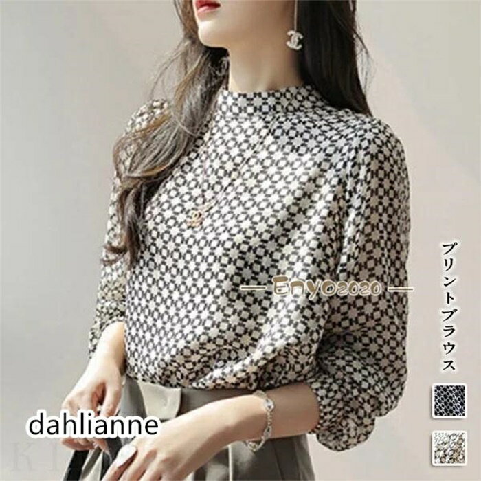 商品のお色に関して商品のお色は平置き商品画像をご参照ください。お客様のモニター環境等により、実際のお色と多少異なる場合がございますプリント スタンドネック フェミニン 長袖 シフォン ブラウス 春 レディース