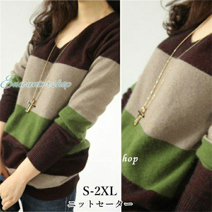 商品情報 ニットセーター 長袖 無地 レディースセーター ニット レディース 長袖 タートルネック プルオーバー 無地 細身 薄手 着痩せ おしゃれ カジュアル 秋物 冬服 新作 商品詳細■カラー：写真色■サイズ(cm)：（1）着丈（2）袖...