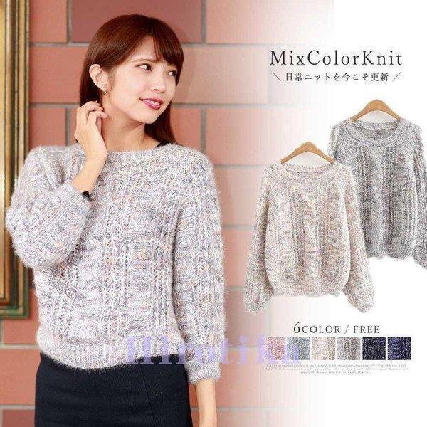 カラー：ネイビー/ライトグレー/アイボリー/ピンク/ライトブルー/ロイヤルブルー素材：ポリエステル75％+アクリル25％サイズ：ワンサイズ着丈：約49cm袖丈（肩幅含む）：約58cmバスト：約104-152cm裏地：なし伸縮性：あり透け感：...