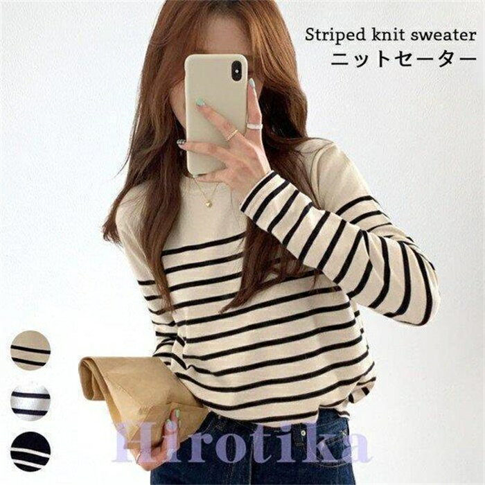 ◆【カラー】：01(ホワイト+ネイビー)02(ベージュ+ブラック)03(ネイビー+ホワイト)◆【サイズ】：F【cm】着丈：57　バスト：112　肩幅：45　袖丈：61◆【素 材】：レーヨン【ご購入前のご注意点】商品をお買い求めいただく際に下...