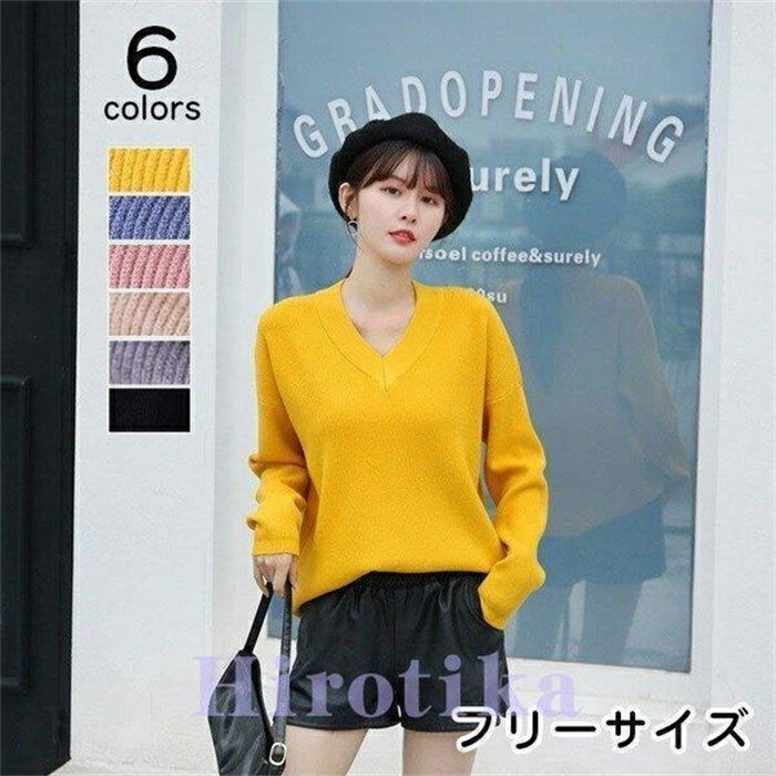 ■商品名セーター レディース 40代 ニット 春秋 韓国風 長袖 Vネック セーター ニット 30代 トップス 大きいサイズ ゆったり 大人 可愛い おしゃれ 体型カバー■サイズワンサイズ■カラーカーキ/グレー/ブラック/イエロー/ブルー/...