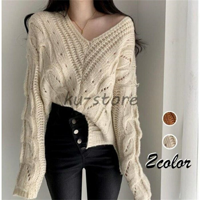 ◆カラー：ベージュ ブラウン 【素材】：ポリエステル、アクリル 【サイズ】：（約） 【F】バスト/58 着丈/53-60 (cm) 【キーワード】：ニットセーター レディース 秋冬 40代 長袖トップス Vネックニットトップス 無地 ケーブ...