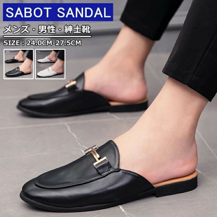 サイズ 38(24.0cm) 39(24.5cm) 40(25.0cm) 41(25.5cm) 42(26.0cm) 43(26.5cm) 44(27.0cm) 45(27.5cm) ※サイズは平置きで測っておりますが、多少誤差が生じる場合...