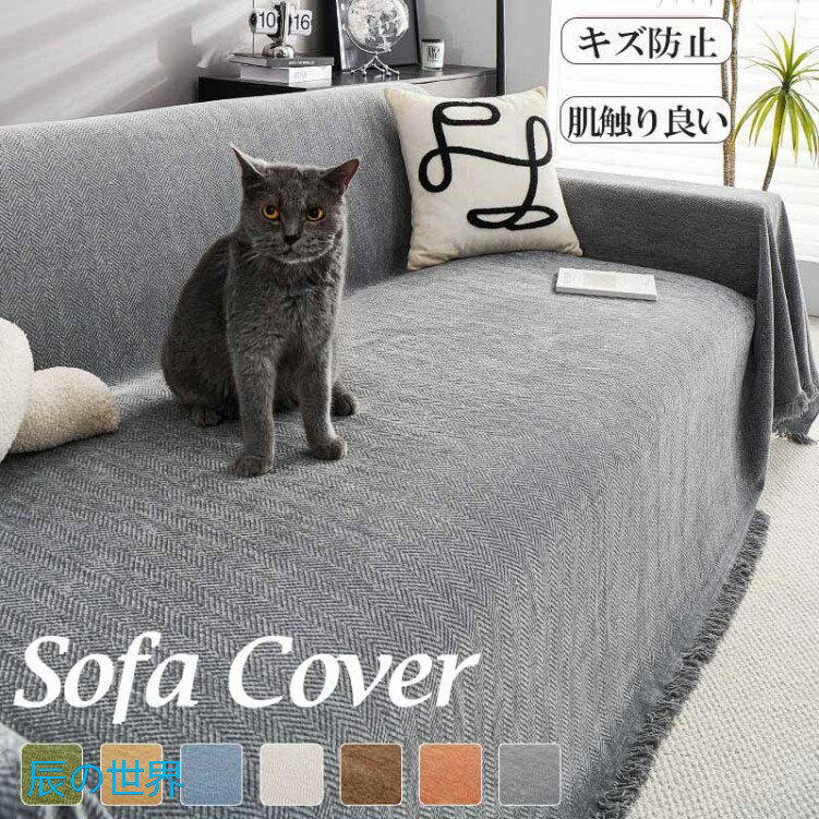 商品情報商品説明サイズ展開 A(奥行)＊B(横幅) 70*70cm　 90*90cm 　90*180cm 　90*210cm 　180*130cm 　180*180cm 　180*230cm 　180*260cm　 180*300cm 　1...