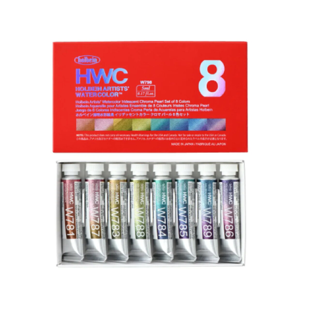 【Holbein/ホルベイン】透明水彩絵具 イリデッセントカラーズ 5ml W798 クロマパールセット 8色セット メール便発送 イリデッセントカラーズ 特徴高濃度水を加えて幅広い色の変化が活用できます。適度ななじみ極端に紙にしみ込まない...